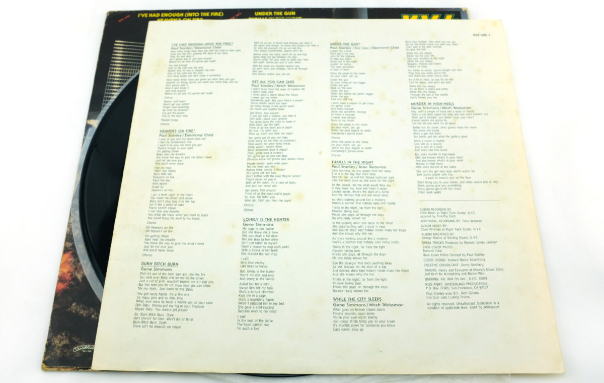 Kiss Animalize LP 1984 N.Z. Australasia 1st Pressing - Ozzy Collectibles